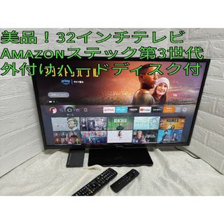 Hisense - Hisense 55インチ テレビ ジャンクの通販|ラクマ Hisense - Hisense 55インチ テレビ ジャンクの通販|ラクマ