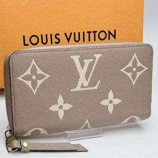 LOUIS VUITTON - 本日限り!ルイヴィトン メティス 黒 パラス LOUIS VUITTON - 本日限り!ルイヴィトン メティス 黒 パラス