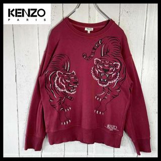 KENZO(レッド/赤色系)のフリマアイテム一覧 KENZO(レッド/赤色系)のフリマアイテム一覧