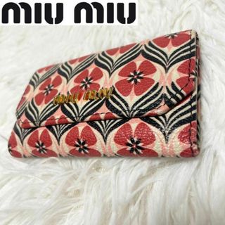 MIU MIU - 新品 定価以下 miumiu ミュウミュウ レザー マイクロ MIU MIU - 新品 定価以下 miumiu ミュウミュウ レザー マイクロ