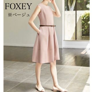 FOXEY - 極美品!FOXEYブディックウールワンピース 40 Rene FOXEY - 極美品!FOXEYブディックウールワンピース 40 Rene