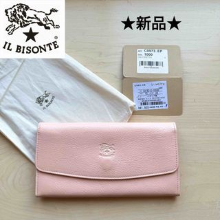 IL BISONTE(財布 ・ ベージュ系)のフリマアイテム一覧 IL BISONTE(財布 ・ ベージュ系)のフリマアイテム一覧