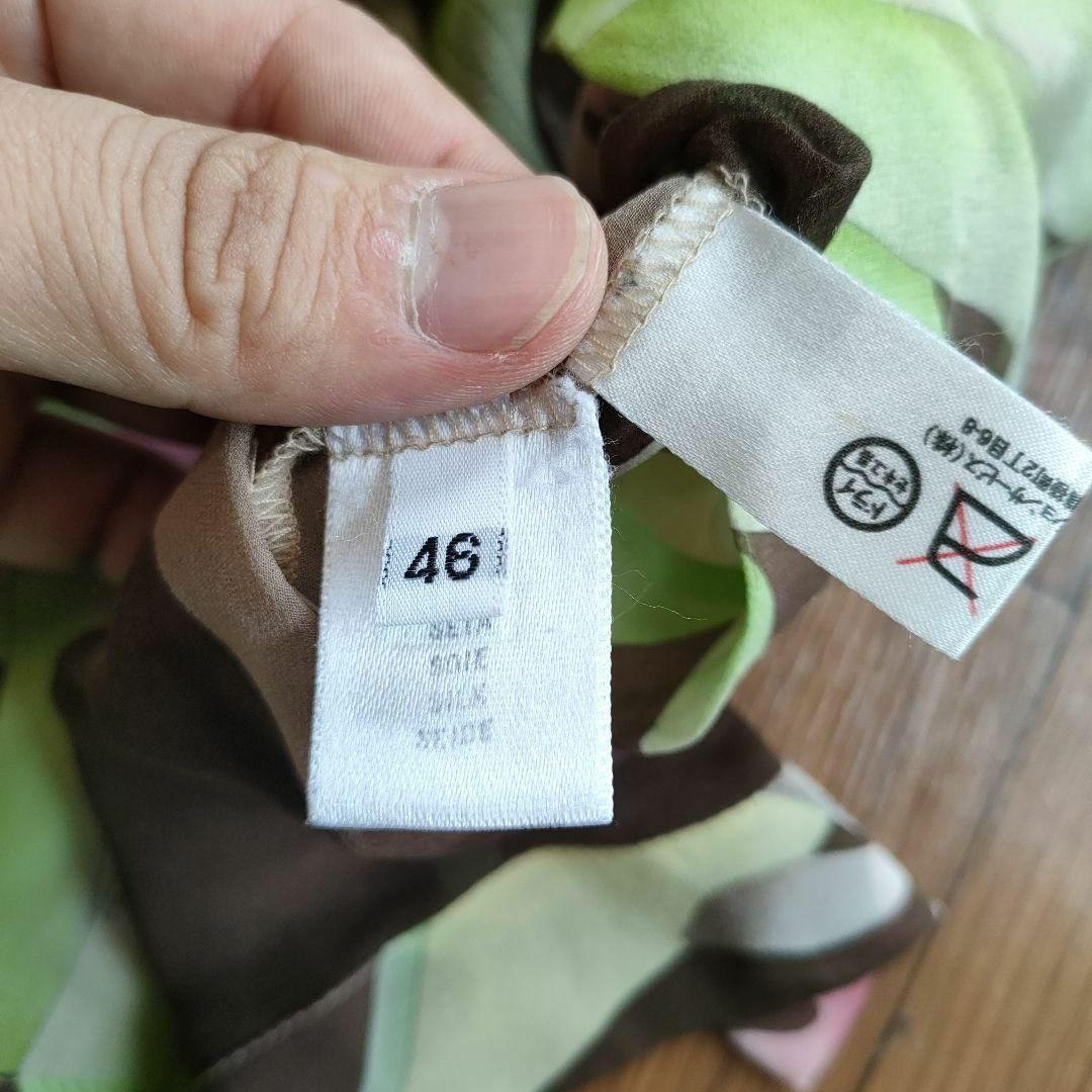 LEONARD - う15 美品 レオナール LEONARD 長袖 シャツ 花柄 46 LEONARD - う15 美品 レオナール LEONARD 長袖 シャツ 花柄 46