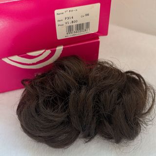 FONTAINE(その他)のフリマアイテム一覧 FONTAINE(その他)のフリマアイテム一覧