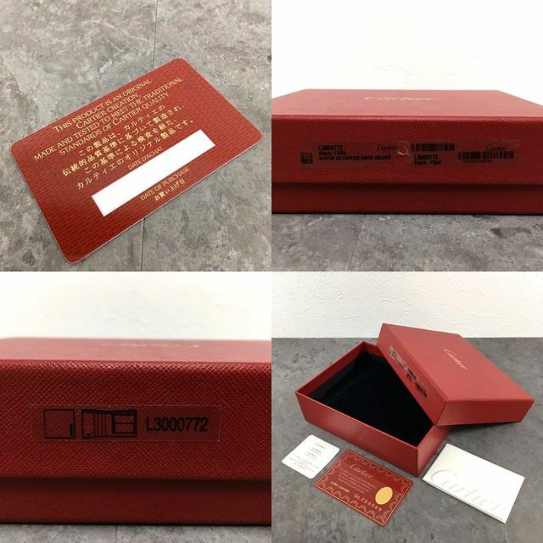 Cartier - 266 送料込み! 未使用品 Cartier 二つ折り財布 Cartier - 266 送料込み! 未使用品 Cartier 二つ折り財布