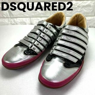 DSQUARED2(スニーカー)のフリマアイテム一覧 DSQUARED2(スニーカー)のフリマアイテム一覧