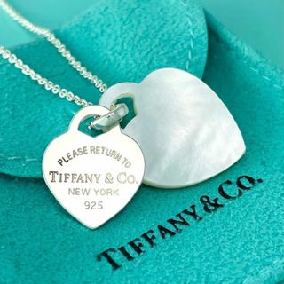 Tiffany & Co.(ネックレス)のフリマアイテム一覧 Tiffany & Co.(ネックレス)のフリマアイテム一覧