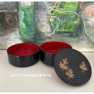 河和田塗 御吸物椀 溜塗 菊の葉 5客入り 箱入りの通販 by mare's 河和田塗 御吸物椀 溜塗 菊の葉 5客入り 箱入りの通販 by mare's