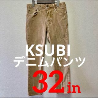 ksubiのフリマアイテム一覧 ksubiのフリマアイテム一覧