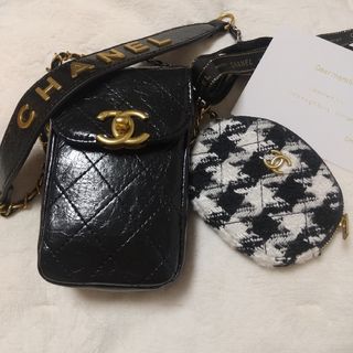 CHANEL - 極美品 激レア CHANEL 2.55 マトラッセ チェーン CHANEL - 極美品 激レア CHANEL 2.55 マトラッセ チェーン