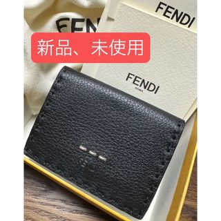 FENDI - フェンディ FENDI 三つ折り財布 レザー メタリック FENDI - フェンディ FENDI 三つ折り財布 レザー メタリック