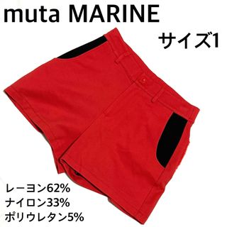 muta(レディース)のフリマアイテム一覧 muta(レディース)のフリマアイテム一覧