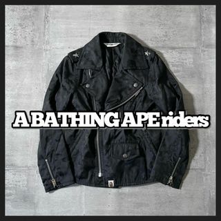 A BATHING APE(レザージャケット)のフリマアイテム一覧 A BATHING APE(レザージャケット)のフリマアイテム一覧