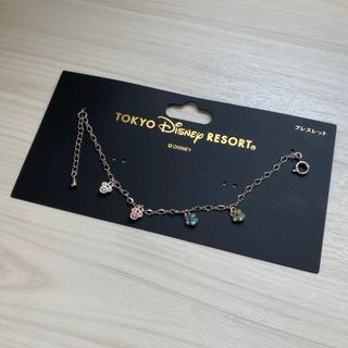 Disney(ブレスレット/バングル)のフリマアイテム一覧 Disney(ブレスレット/バングル)のフリマアイテム一覧
