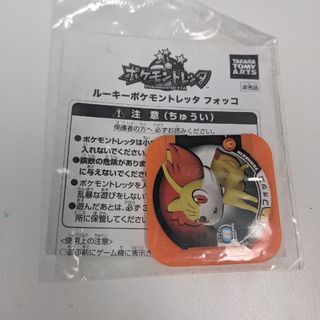 トレッタ ポケモンのフリマアイテム一覧 トレッタ ポケモンのフリマアイテム一覧