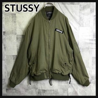 STUSSY - Stussy FLIGHT BOMBER フライト ボンバー Mの通販 by STUSSY - Stussy FLIGHT BOMBER フライト ボンバー Mの通販 by