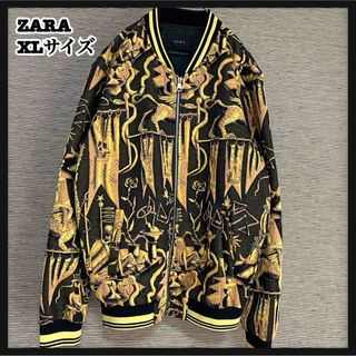 ZARA(スカジャン)のフリマアイテム一覧 ZARA(スカジャン)のフリマアイテム一覧