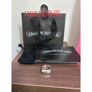 Chrome Hearts - クロムハーツ 6㎜ スペーサーリング ファック Chrome Hearts - クロムハーツ 6㎜ スペーサーリング ファック