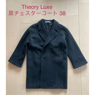 Theory luxe(チェスターコート)のフリマアイテム一覧 Theory luxe(チェスターコート)のフリマアイテム一覧