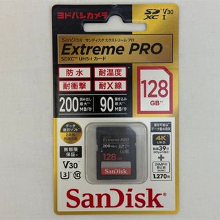 SanDisk - 新品未使用 50枚 SanDisk micro SDカード 32GBの通販 SanDisk - 新品未使用 50枚 SanDisk micro SDカード 32GBの通販