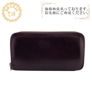 HERMES - 箱付き新品同様HERMESエルメスベアン希少リザード HERMES - 箱付き新品同様HERMESエルメスベアン希少リザード
