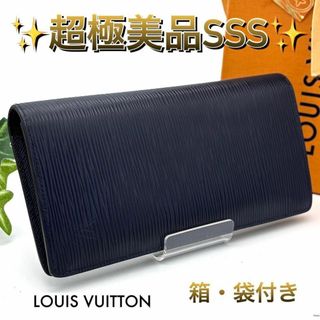 LOUIS VUITTON - ルイヴィトン パイソン カプシーヌ 日本限定 LOUIS VUITTON - ルイヴィトン パイソン カプシーヌ 日本限定