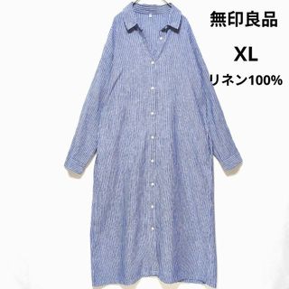 MUJI (無印良品)(ロングワンピース/マキシワンピース)のフリマ MUJI (無印良品)(ロングワンピース/マキシワンピース)のフリマ