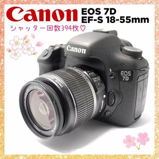 PENTAX - 美品 Pentax K-5 II ダブルレンズ iPhone転送OK #7673 PENTAX - 美品 Pentax K-5 II ダブルレンズ iPhone転送OK #7673