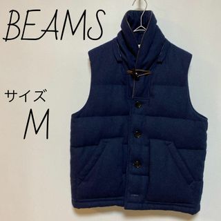BEAMS - ssz beams プリマロフト ロングコーチジャケットの通販 BEAMS - ssz beams プリマロフト ロングコーチジャケットの通販