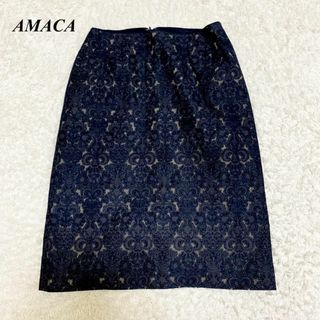 AMACA - 新品タグ未着 AMACA アマカ INCOTEXストレッチツイル AMACA - 新品タグ未着 AMACA アマカ INCOTEXストレッチツイル