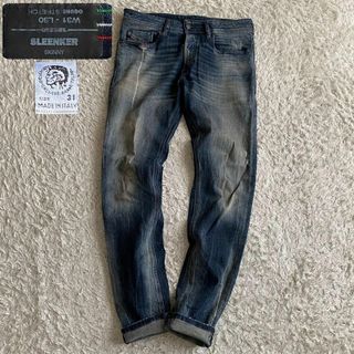 DIESEL - ディーゼル ジョグジーンズ 4224 サイズ40 新品 A00088 DIESEL - ディーゼル ジョグジーンズ 4224 サイズ40 新品 A00088