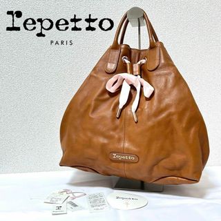 repetto - 極美品 RepettoレペットCoppelia Shopping Bagトート repetto - 極美品 RepettoレペットCoppelia Shopping Bagトート