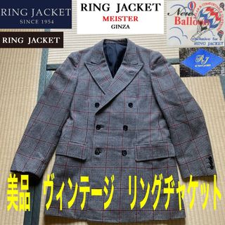 RING JACKET - RINGJACKET リングヂャケット フランネル RING JACKET - RINGJACKET リングヂャケット フランネル