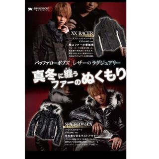 BUFFALO BOBSのフリマアイテム一覧 BUFFALO BOBSのフリマアイテム一覧