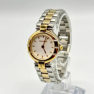 Yves Saint Laurent - Yves Saint Laurent ローマンベゼル Yves Saint Laurent - Yves Saint Laurent ローマンベゼル