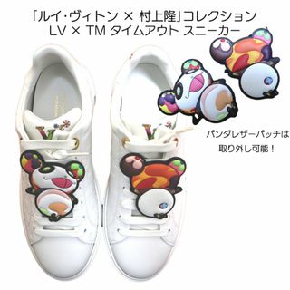 LOUIS VUITTON - 【未使用級】 ルイ ヴィトン アークライト LOUIS VUITTON - 【未使用級】 ルイ ヴィトン アークライト
