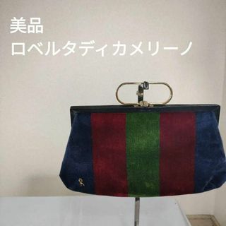 ロベルタディカメリーノの値下げアイテム | フリマアプリ ラクマ ロベルタディカメリーノの値下げアイテム | フリマアプリ ラクマ