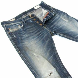 DIESEL - ディーゼル ジョグジーンズ 4124 サイズ36 新品 A00088 DIESEL - ディーゼル ジョグジーンズ 4124 サイズ36 新品 A00088