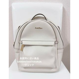 Samantha Thavasa(リュック/バックパック)のフリマアイテム一覧 Samantha Thavasa(リュック/バックパック)のフリマアイテム一覧