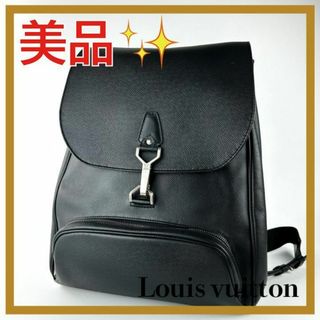 LOUIS VUITTON - ルイ・ヴィトン ディスカバリー ジムバック LOUIS VUITTON - ルイ・ヴィトン ディスカバリー ジムバック