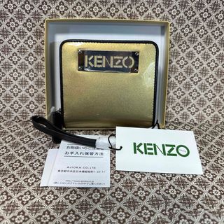KENZO - 1.KENZO HOMME ロングコートの通販 by .|ケンゾーなら KENZO - 1.KENZO HOMME ロングコートの通販 by .|ケンゾーなら