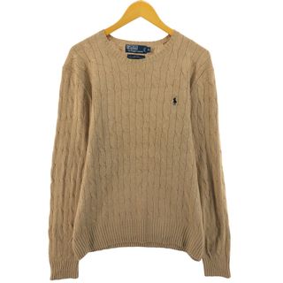 Ralph Lauren - 美品 希少✨現行タグ ラルフローレン スウェット Ralph Lauren - 美品 希少✨現行タグ ラルフローレン スウェット
