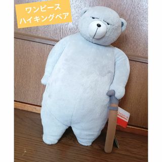 ONE PIECE - 【新品未使用】ワンピース ワンピの実 シュリンク付 ONE PIECE - 【新品未使用】ワンピース ワンピの実 シュリンク付
