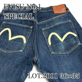 EVISU - EVISU ストライプ ビッグカモメ デニムパンツ 36×34 EVISU - EVISU ストライプ ビッグカモメ デニムパンツ 36×34