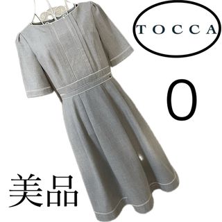 ワンピース toccaのフリマアイテム一覧 ワンピース toccaのフリマアイテム一覧