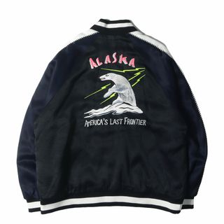 FACETASM - nike facetasm コラボ トラックジャケット XLの通販 FACETASM - nike facetasm コラボ トラックジャケット XLの通販