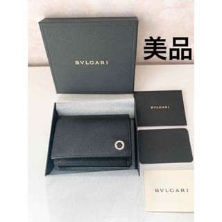 BVLGARI - 未使用級 BVLGARI ブルガリ ボディバッグ BVLGARI - 未使用級 BVLGARI ブルガリ ボディバッグ