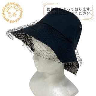 Christian Dior - DIOR D-CANNAGE バケットハット グレー 59の Christian Dior - DIOR D-CANNAGE バケットハット グレー 59の
