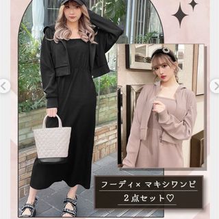 Rady - Radyまとめ売り☆の通販 by KE-mic's shop|レディーなら Rady - Radyまとめ売り☆の通販 by KE-mic's shop|レディーなら