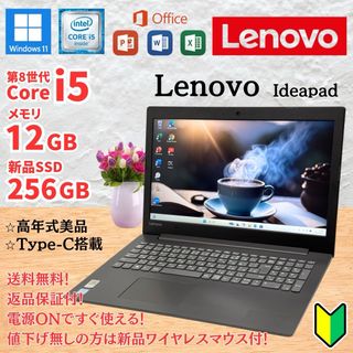Lenovo - 保証残 ThinkPad X1 Carbon Gen10 i7 16G 1Tの通販|ラクマ Lenovo - 保証残 ThinkPad X1 Carbon Gen10 i7 16G 1Tの通販|ラクマ